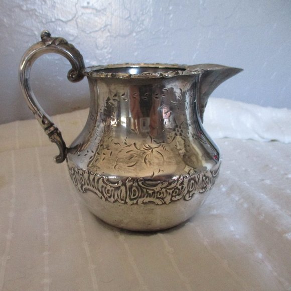 Vintage | Dining | Vtg Small Silverplate Pitcher Creamer | Poshmark